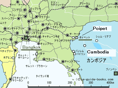 200KM East from Bangkok City.